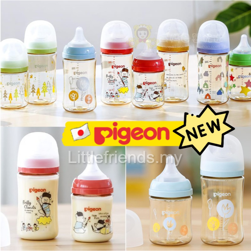 Pigeon PPSU Wide Neck Nursing Bottle 3.0 Generation New Botol Susu Pigeon Nipple Puting Teat ...