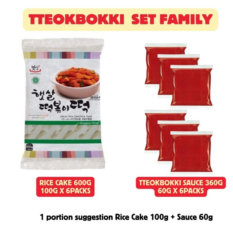 Halal Tteokbokki Set Family 6hidangan Got Kimchi topokki dukbokki ...