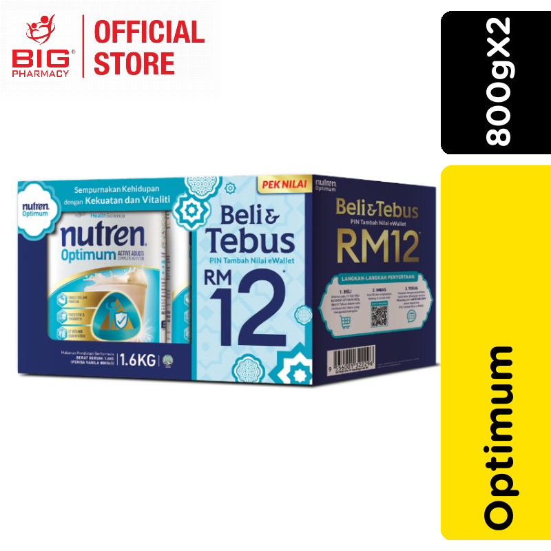Nestle Nutren Optimum Easy Scoop 800Gx2 + Special | Shopee Malaysia