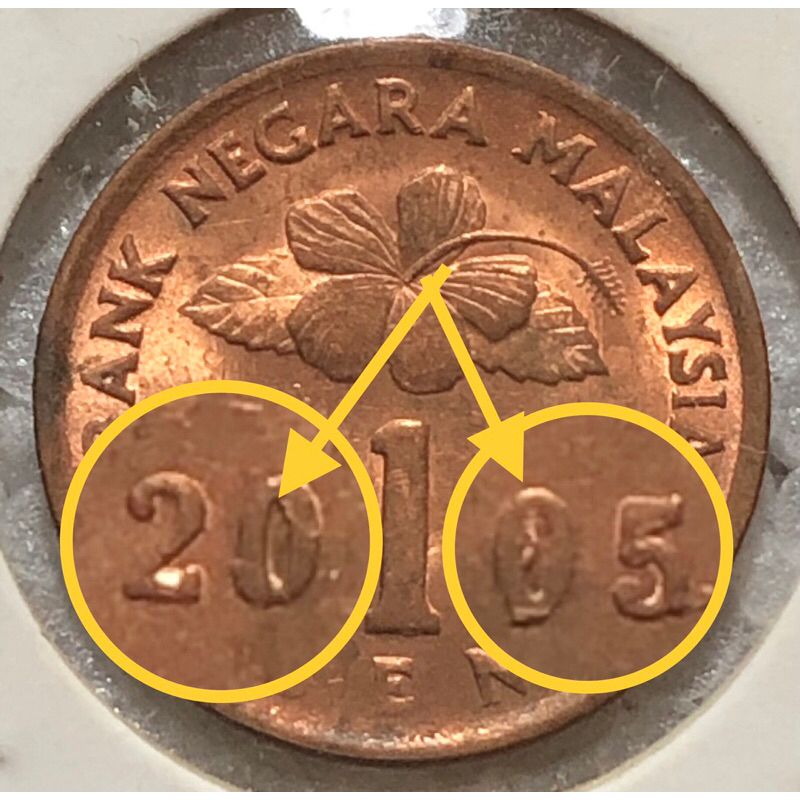 ( Syiling ) 1 Sen 2005 ( Die Chip Error ) Malaysia Bunga Raya | Shopee ...