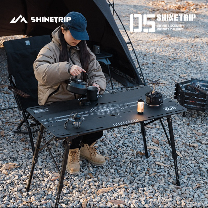 Shinetrip A500 Series Starship All-Terrain Folding Table Plate Table ...