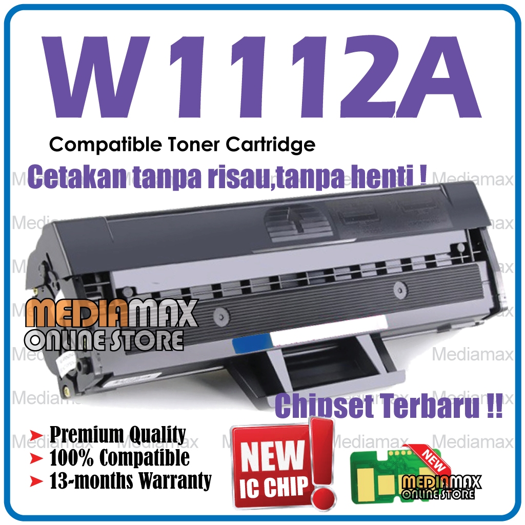 W1112A 110A W1112X 110X W1110A Compatible to HP Laserjet 108 108A 108w MFP 136a 136w Black Laser ...