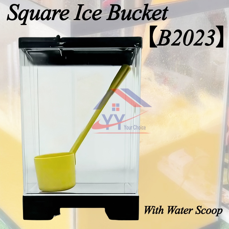 Royal Ware Square Ice Bucket 【B2023】/Balang Air Niaga Pasar Tong Air ...