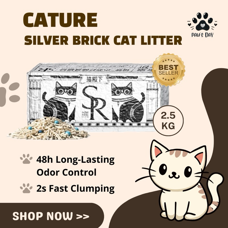 [READY STOCK]貓殿下 銀磚混合貓砂 2.5KG Silver Brick Mixed Cat Litter 2.5KG ...