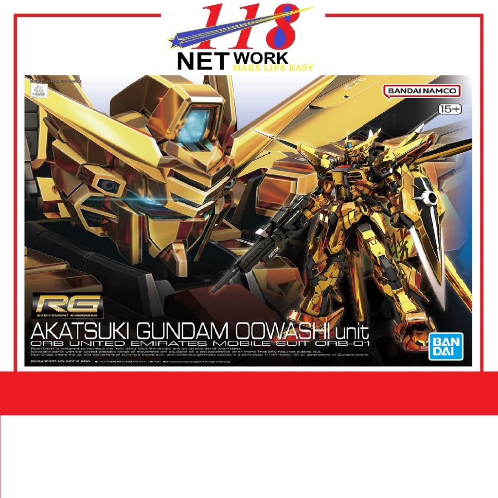 BANDAI Gundam RG 1/144 Real Grade Akatsuki Gundam Oowashi Unit Plastic ...