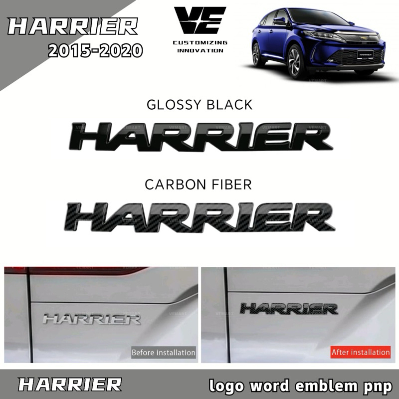 Vemart toyota harrier 2015-2020 car logo word emblem cover pnp | Shopee ...