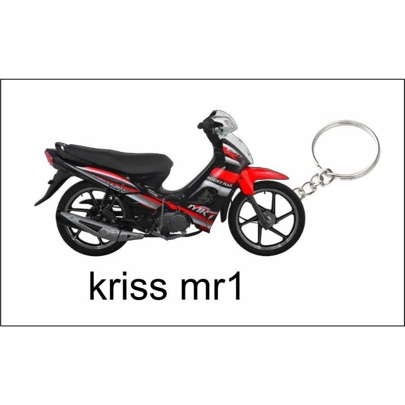 modenas kriss mr1 2d keychain | Shopee Malaysia