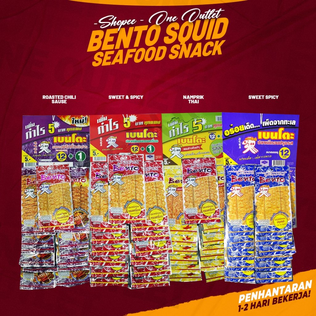 Bento Squid Seafood Snack Snek Sotong Kering Bento Thailand Bento Squid ...