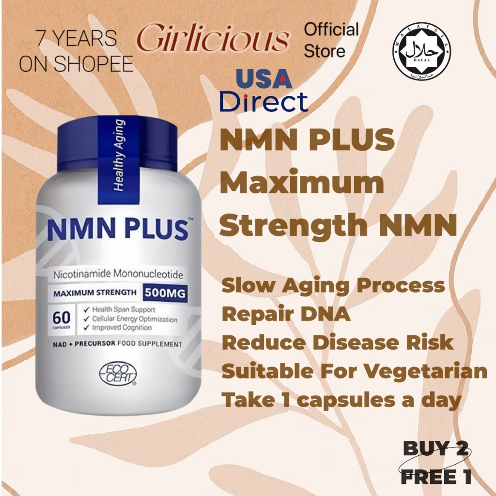 NMN Plus Maximum Strength 细胞修复抗老化 NMN Cell Repair Anti Aging 500mg Per ...