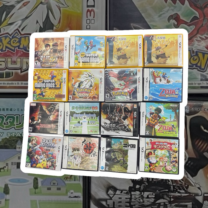 nintendo 3ds nts game（edition-usa）（edition-jpn） | Shopee Malaysia