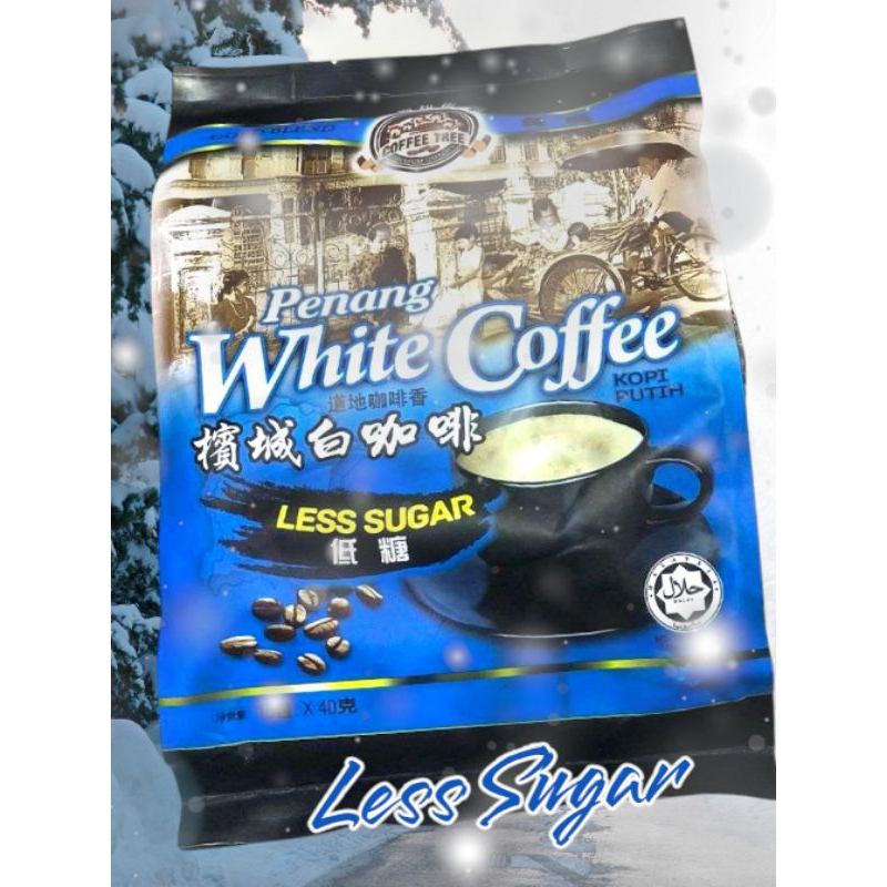 Coffee Tree Penang White Coffee Less Sugar 40g X 15 sachets | Shopee Malaysia