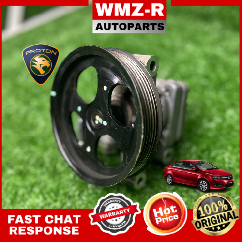 100% ORIGINAL PROTON PREVE CFE TURBO POWER STEERING PUMP | Shopee Malaysia