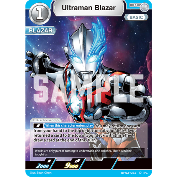 Ultraman Card Game BP02-082 Ultraman Blazar | R | English Version | Shopee Malaysia