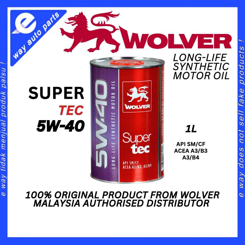 WOLVER SUPER TEC LONG LIFE SYNTHETIC MOTOR OIL 1L | Shopee Malaysia