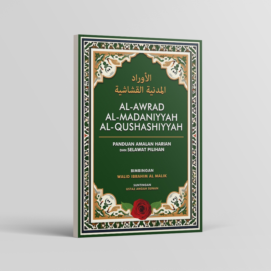 (NEW) Al-Awrad Al-Madaniyah Al-Qushashiyah : Bimbingan Walid Ibrahim Al ...