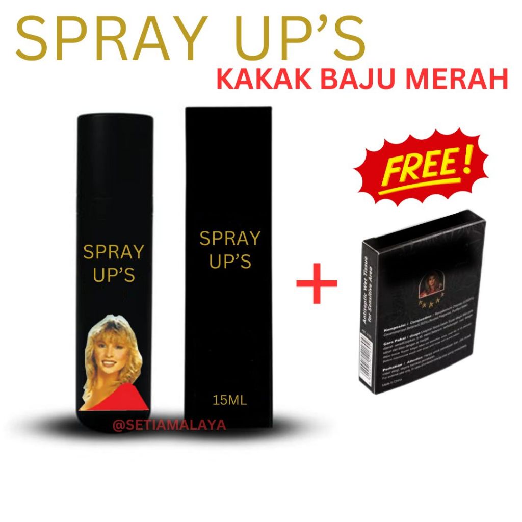 Spray Up by Kak Baju Merah | Shopee Malaysia