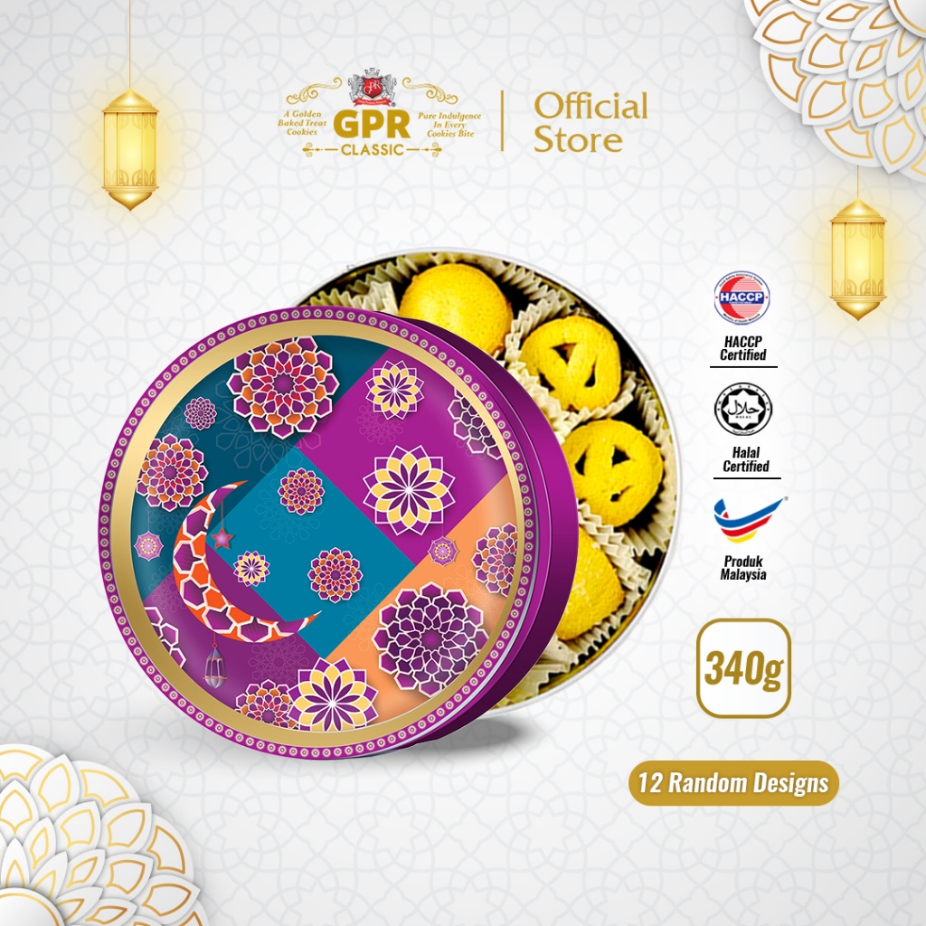 GPR Classic Butter Cookies (340g x 1) Butter Cookies - Raya Limited Edition | Shopee Malaysia