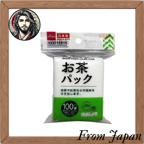 【Japanese Cool Products】Daiso Tea packet Pack of 100 (95*70mm) | Shopee ...