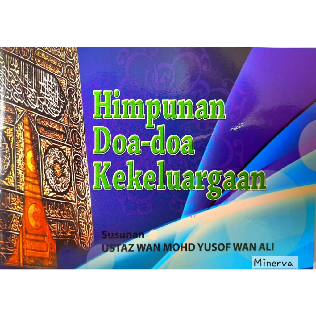 HIMPUNAN DOA-DOA KEKLUARGAAN - USTAZ WAN MOHD YUSOF WAN ALI | Shopee ...