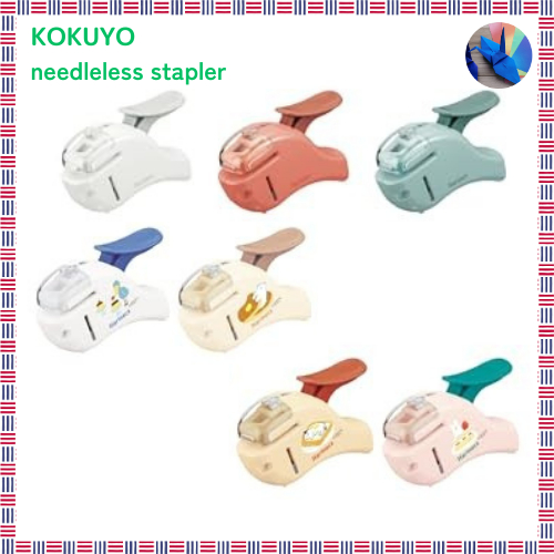 Kokuyo Needleless stapler, Harinax Compact Alpha, Stapler without ...