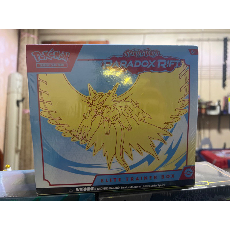 Paradox Rift Elite Trainner Box | Shopee Malaysia