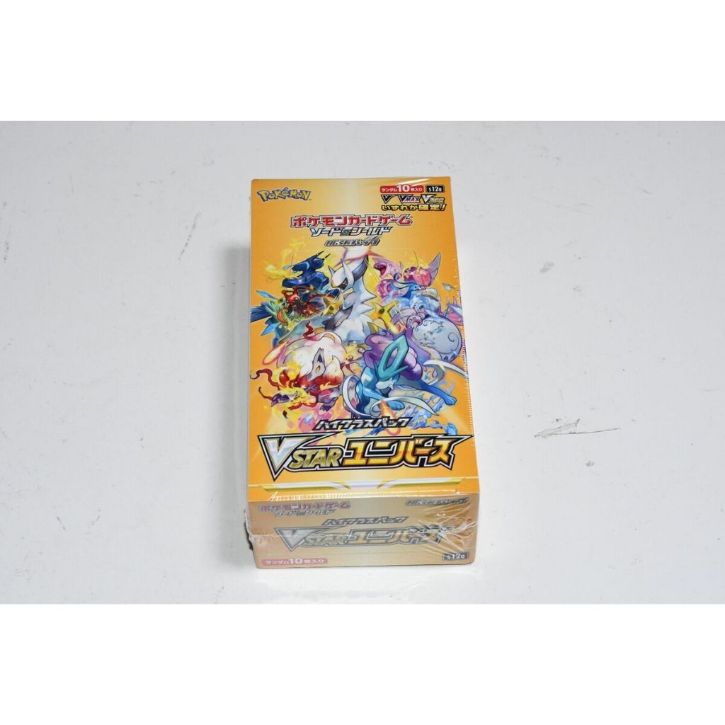 Vstar Universe Booster Box | Shopee Malaysia