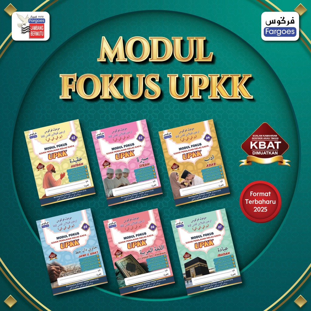 [1 SET 6 BUKU] 💎💎 MODUL FOKUS UPKK (KAFA) 2025 AKIDAH/ SIRAH/ ADAB ...