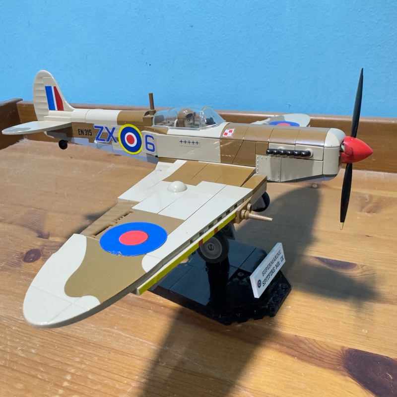 Supermarine Spitfire Mk. IX COBI LEGO Blocks Prebuilt | Shopee Malaysia