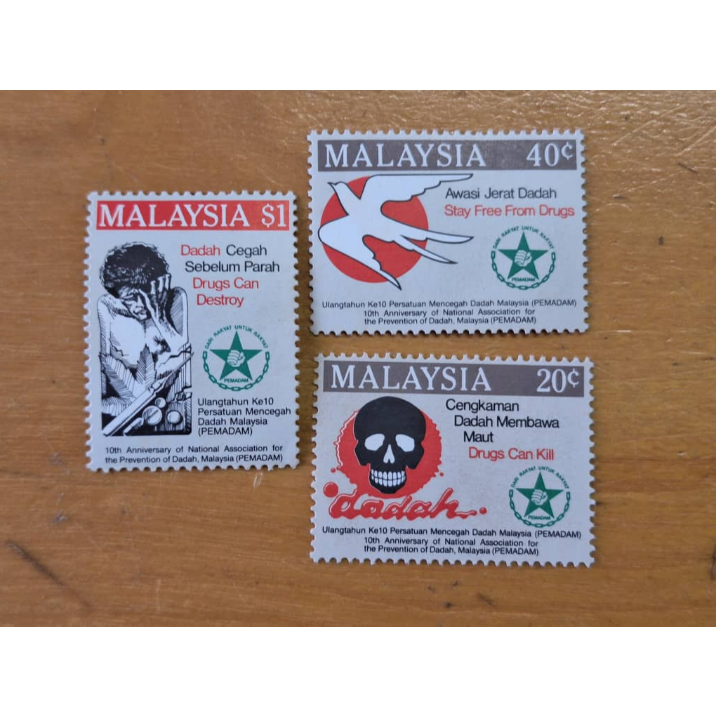 MNH light toned 3v Stamp set 1986 Ulang Tahun Ke 10 Persatuan Mencegah ...