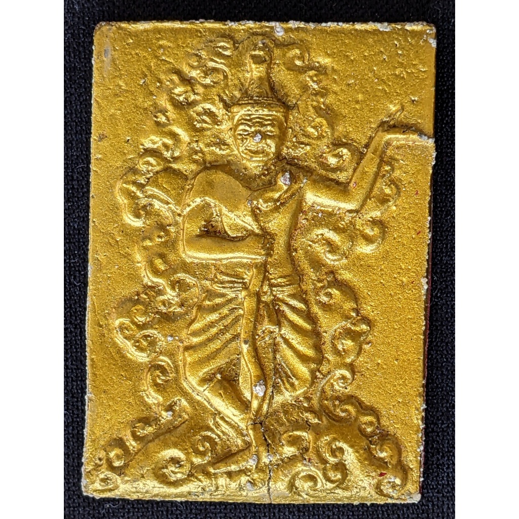 Phra Phong Borom Kru Rishi {Dancing Pose as Monk} Kruba Boondet, Wat ...