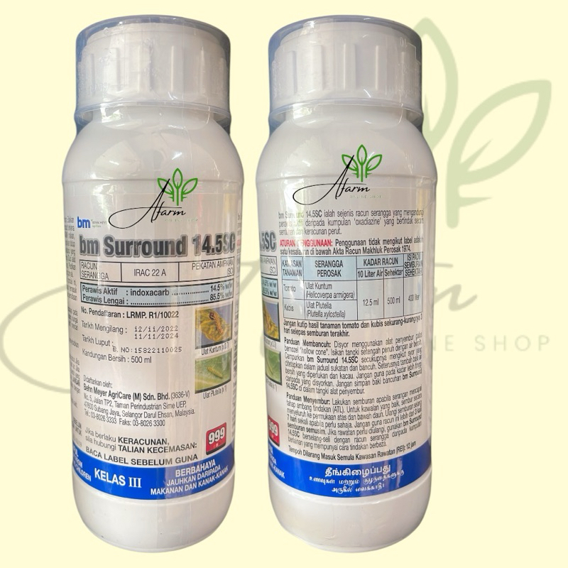 BM SURROUND 14.5SC indoxacarb 500ML (Racun serangga/Ulat Daun) serupa ...
