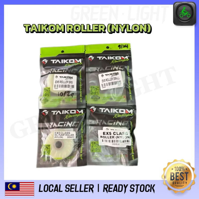 TAIKOM RACING ROLLER EX5 DREAM EX5 CLASS WAVE100 EX5 (NYLON) | Shopee ...