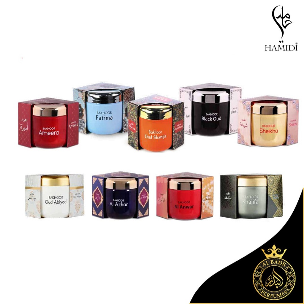 Hamidi Bakhoor 70grm Ameera / Fatima/ Oud Sharqia/ Black Oud/ Sheikha ...