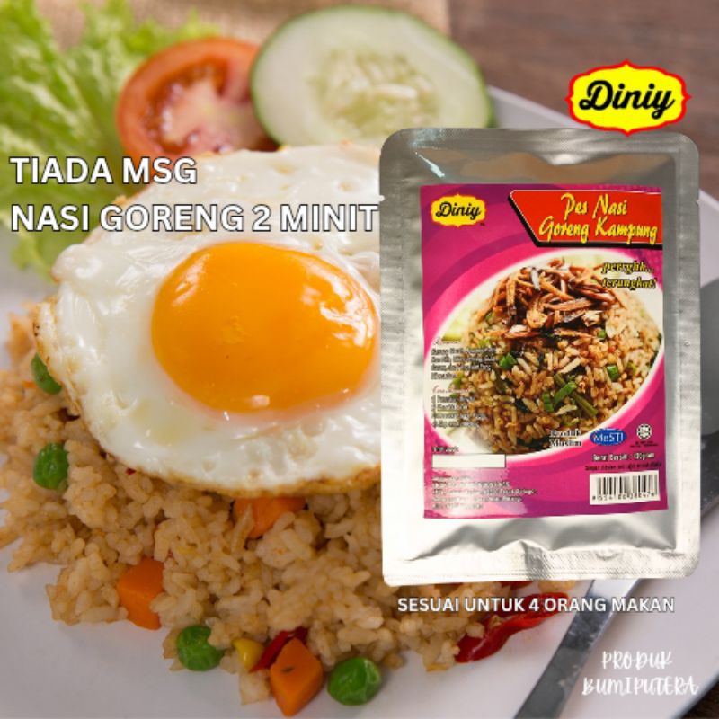 DINIY PES NASI GORENG KAMPUNG 100GRAM | Shopee Malaysia