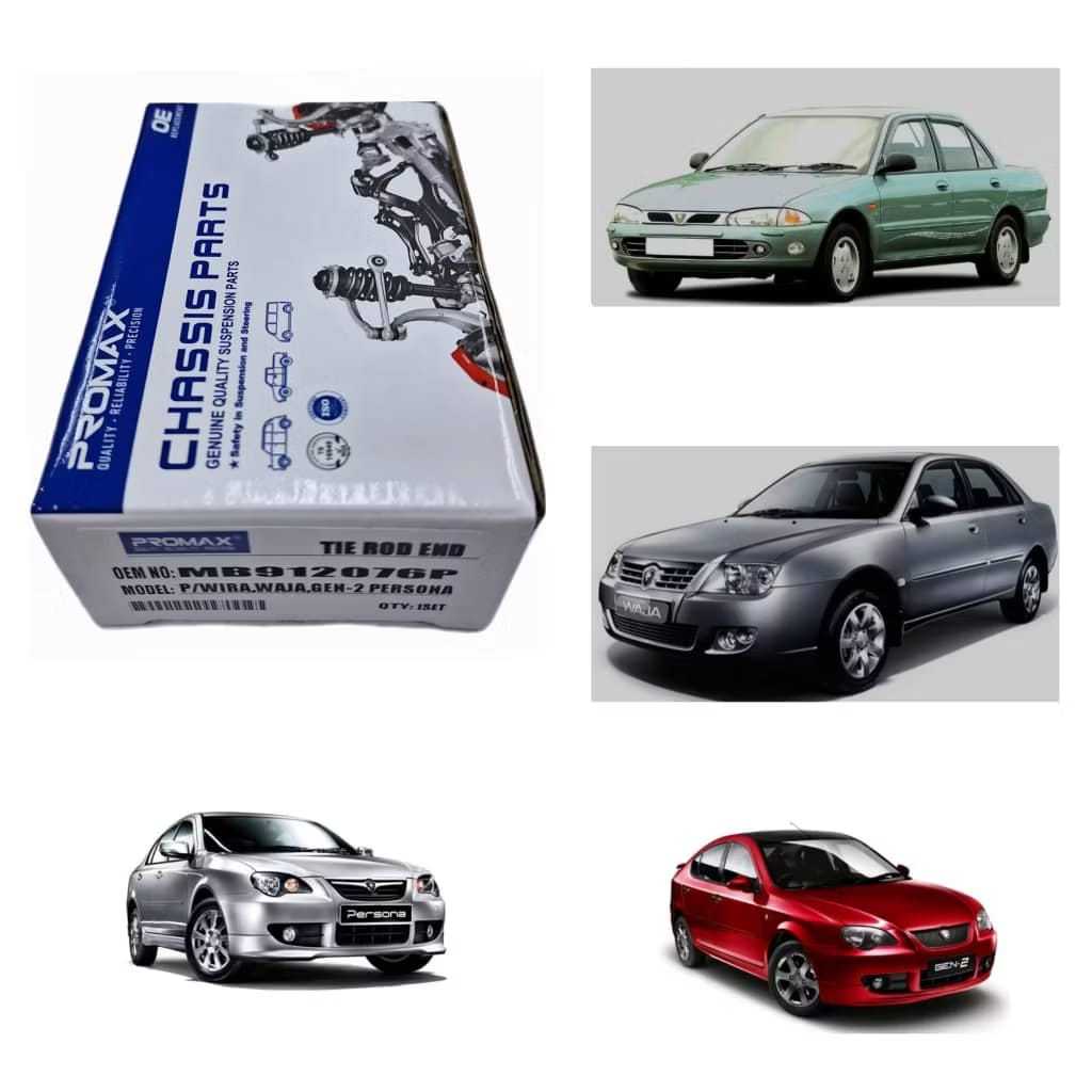 TIE ROD END PROTON WIRA,WAJA,GEN-2,PERSONA PROMAX | Shopee Malaysia