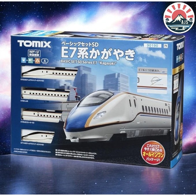TOMYTEC TOMIX N Gauge Basic Set SD E7 Series Kagayaki 90190 Railway Model Starter Set | Shopee ...