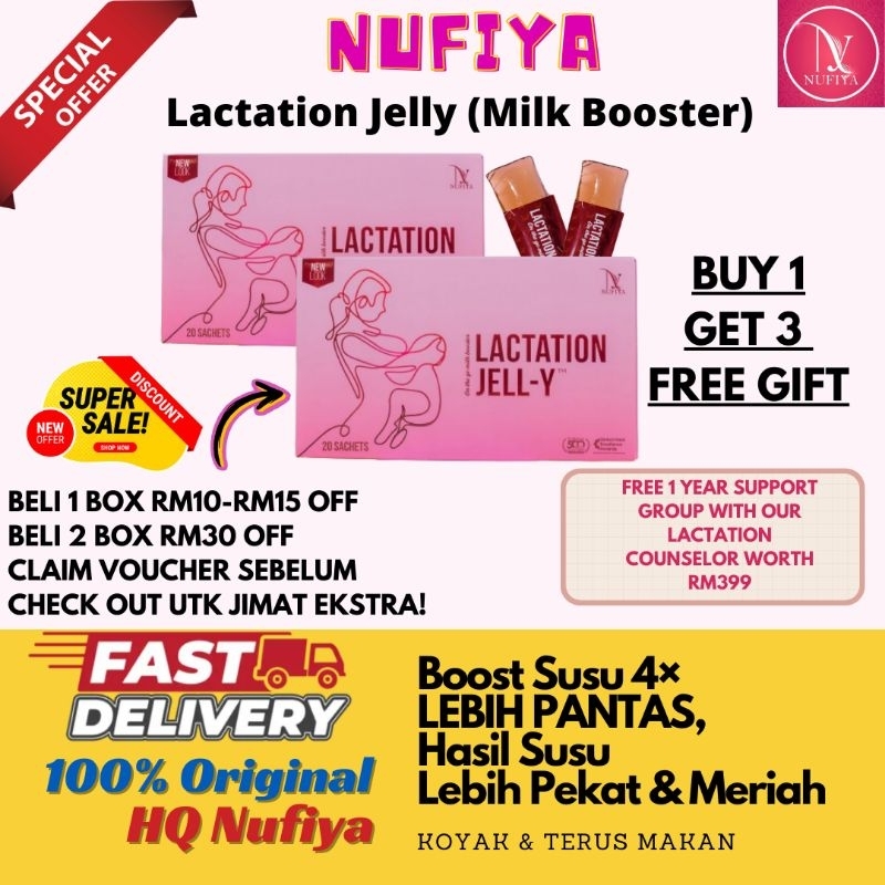 Nufiya Lactation Jelly On The Go Milk Booster Supplement Ibu Mengandung ...