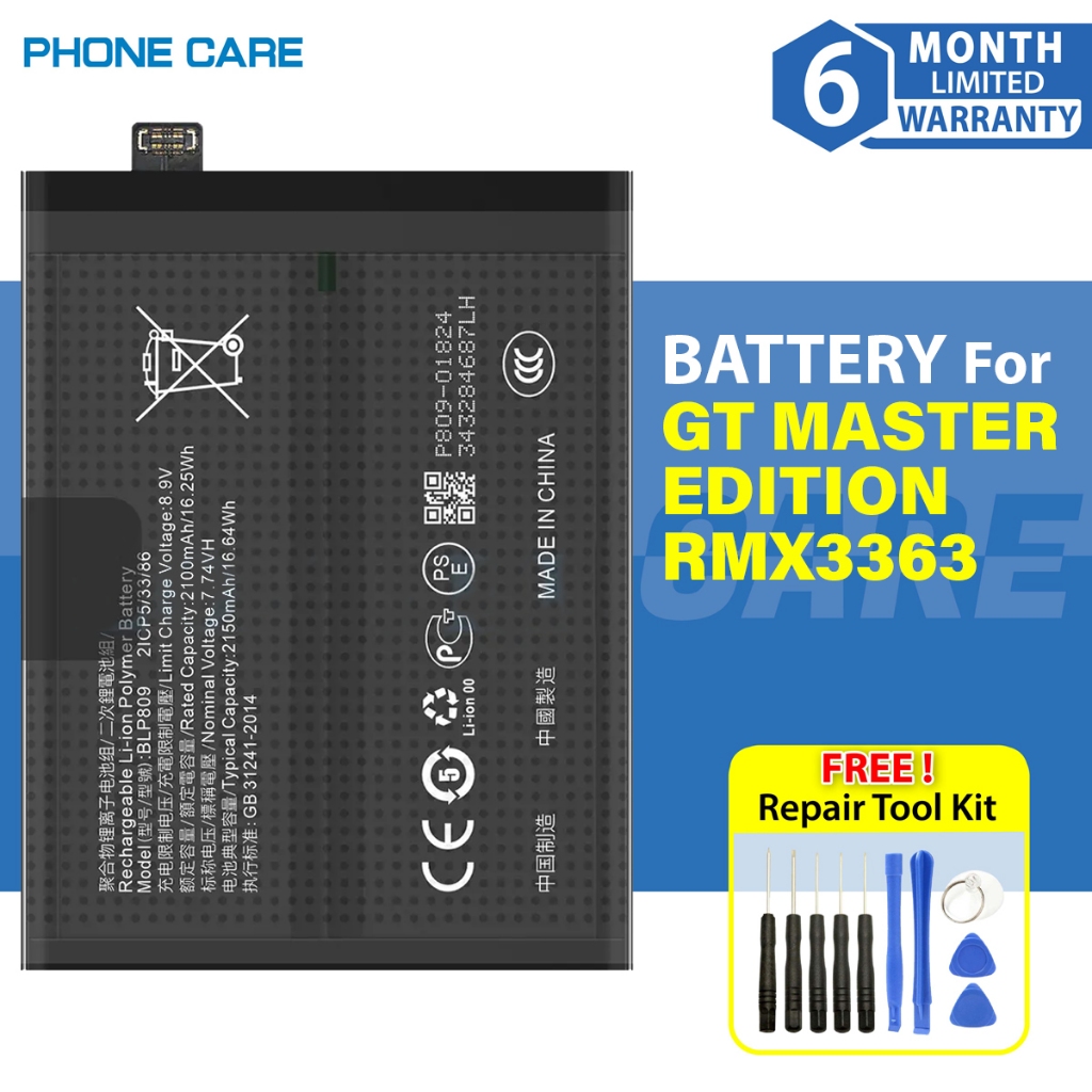 Battery BLP809 Compatible For Realme GT MASTER EDITION RMX3363 (2100 ...