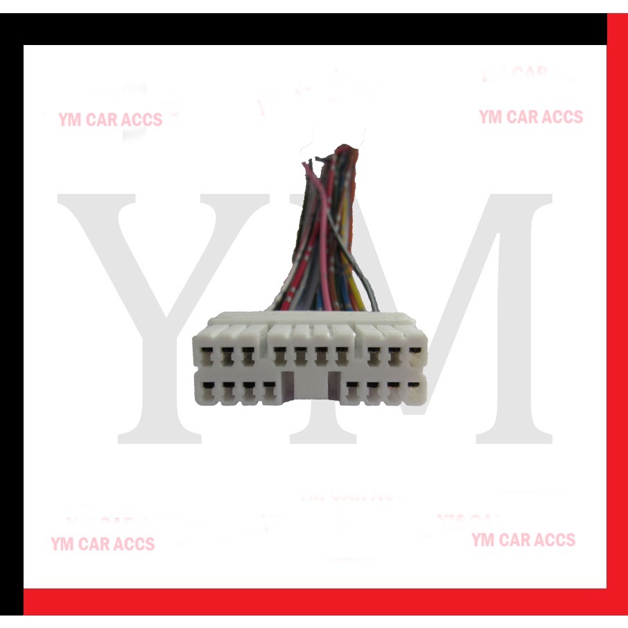 Proton Persona / Exora Power Window Main Master Switch Socket Harness ...