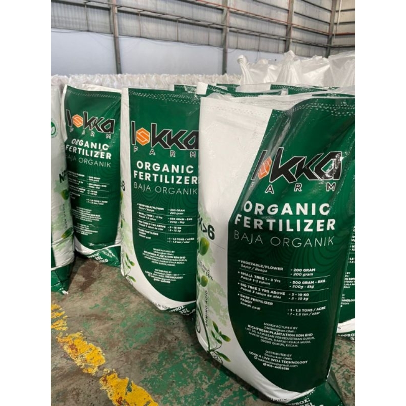BAJA COMPOST LOKKA 1KG REPACK (SERBUK + TAK ADA BAU) | Shopee Malaysia