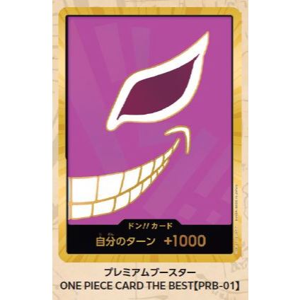 One Piece Card Game Japanese TCG Single Card Gold Don!! doflamingo 【PRB ...