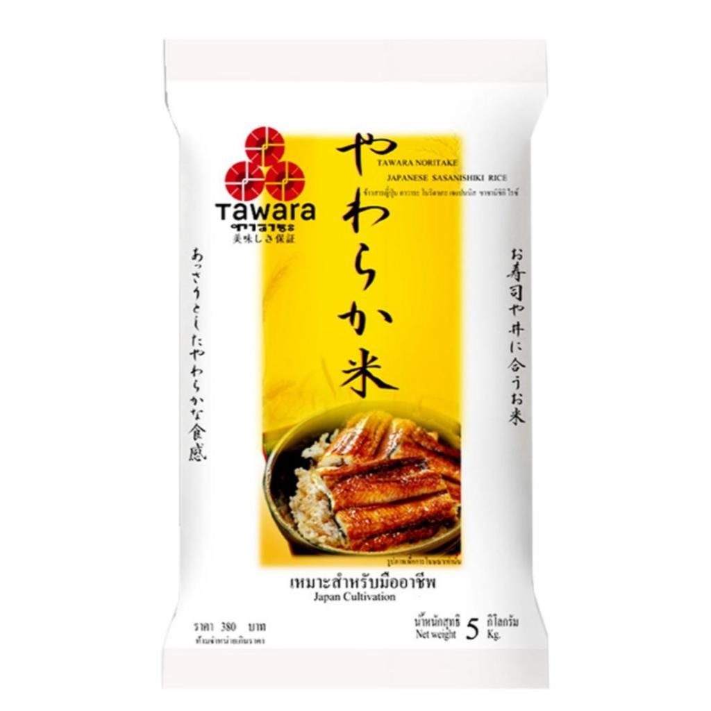 (200326)TAWARA SASANISHIKI JAPANESE RICE 5KG EXPIRE DATE 25-JUNE-2025 ...
