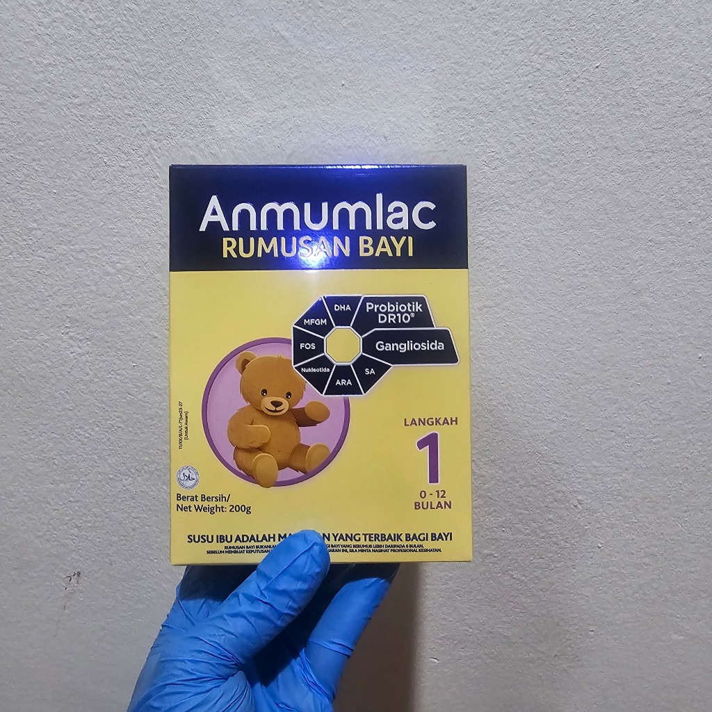ANMUMLAC (200g) RUMUSAN BAYI (LANGKAH 1) / ANMUMLAC BABY MILK POWDER (STEP 1) EXP 28.10.2026 ...