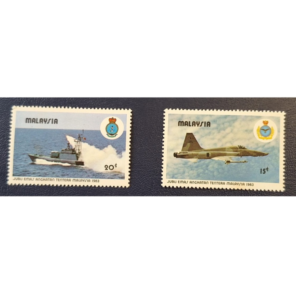 Mint New Stamp 1pc Setem Baru - 1983 Malaysia Air Force Fighter Jet or ...