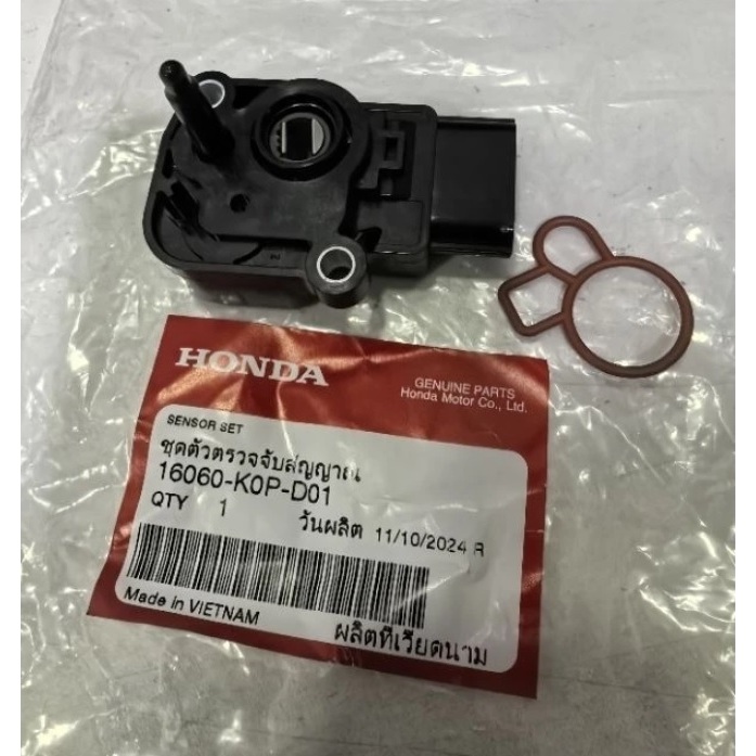 Honda TPS Throttle position sensor Vario160 PCX160 ADV160 Original 100% ...