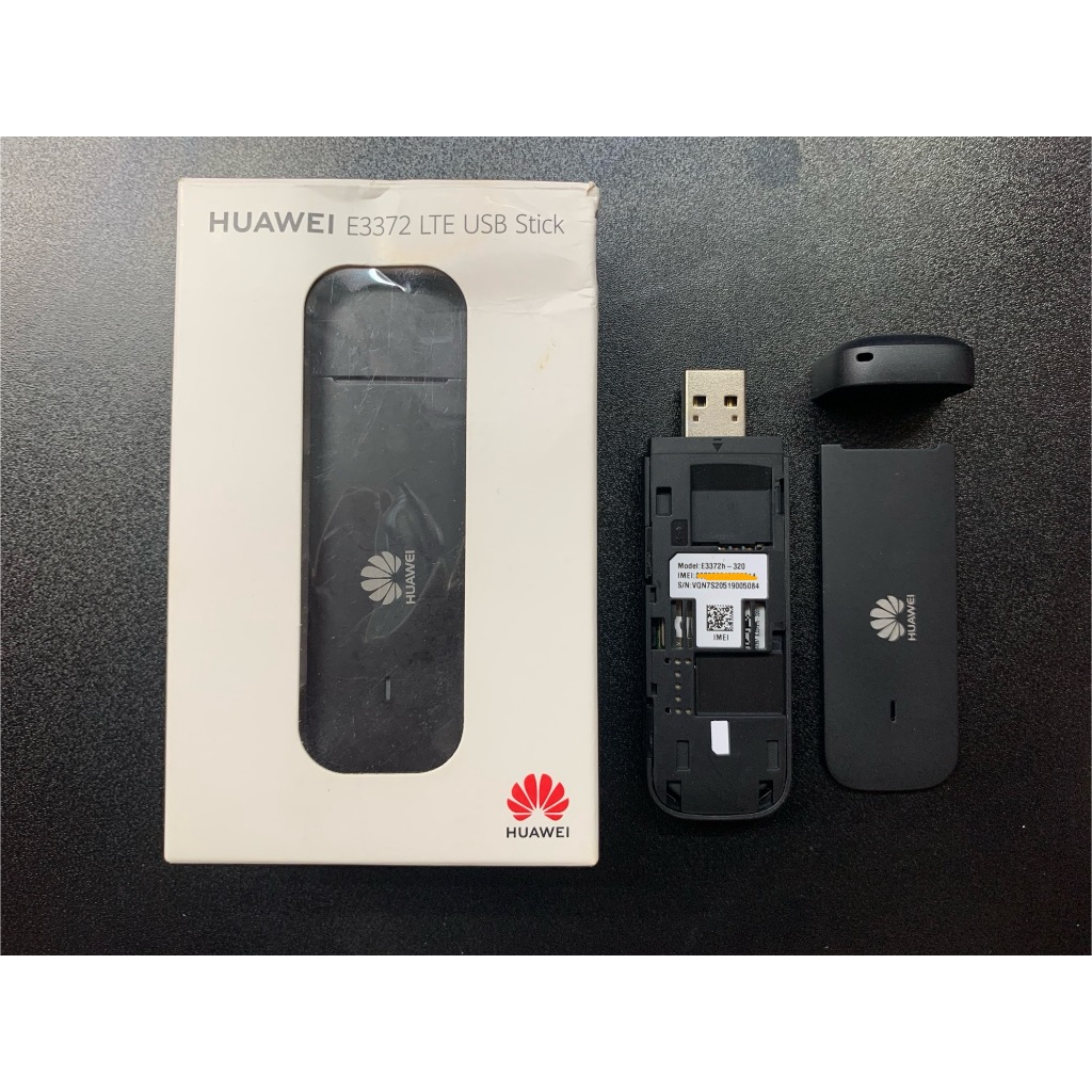 Huawei E3372 (E3372h-608 E3372-325 E3372h-153 E3372s-153) [CAN'T MODIFY ...