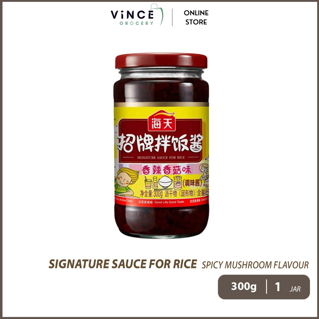 HADAY Signature Sauce for Rice (Spicy Mushroom Flavour) · 海天牌 招牌捞饭酱 ...