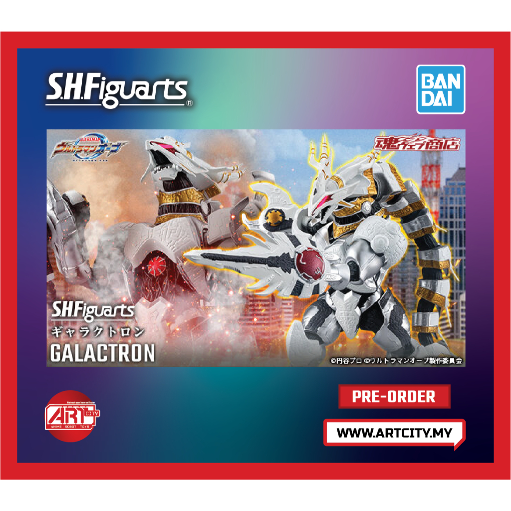 Bandai S.H.Figuarts - SHF Galactron - Ultraman Orb | Shopee Malaysia