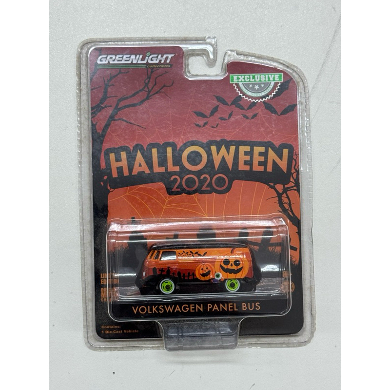 Greenlight Exclusive Volkswagen Panel Bus Halloween 2020 Edition ...