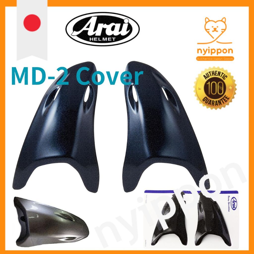 Arai MD-2 Cover - Universal Size Options Available (S, M, L, O, XO ...